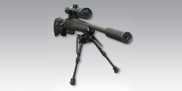 vortex-8-3 | Baseline Tactical vente en ligne pour les tireurs sportifs ...